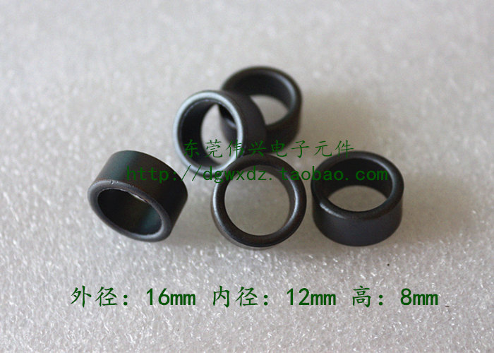 Ferrite Core T16*12*8 Anti-interference Filter Ind... – Grandado