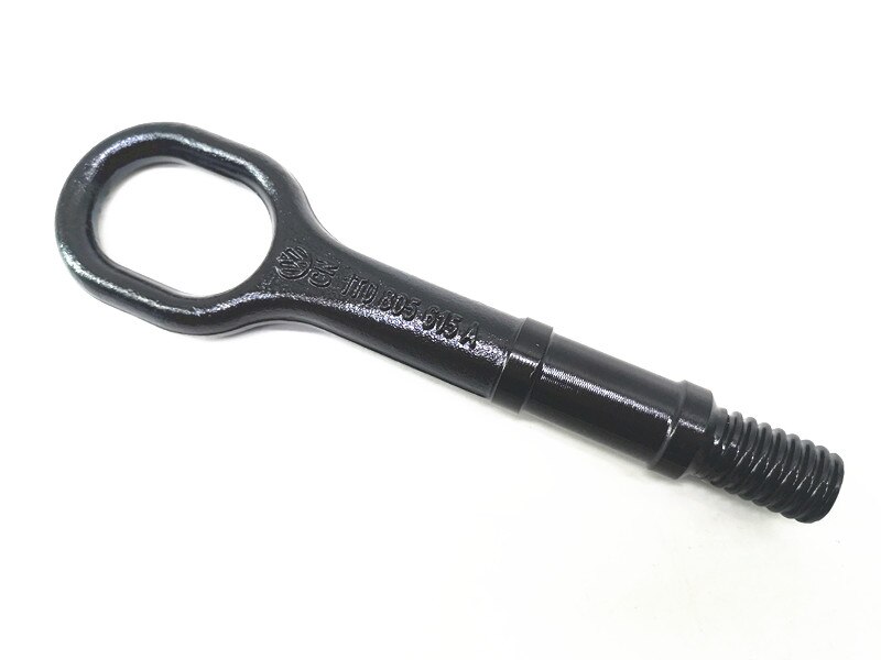 Suitable for A3 S3 Q7 TT RS trailer hook rescue ho... – Grandado