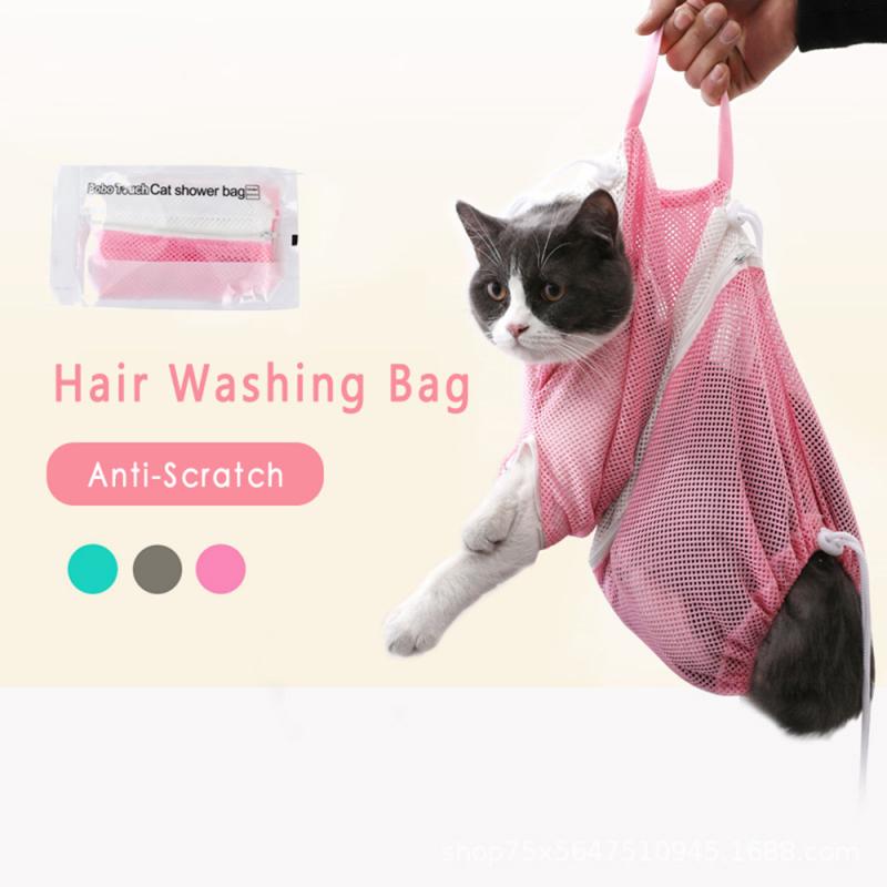 1pcs Mesh Cat Grooming Bath Bag Cat Supplies Washi... – Grandado