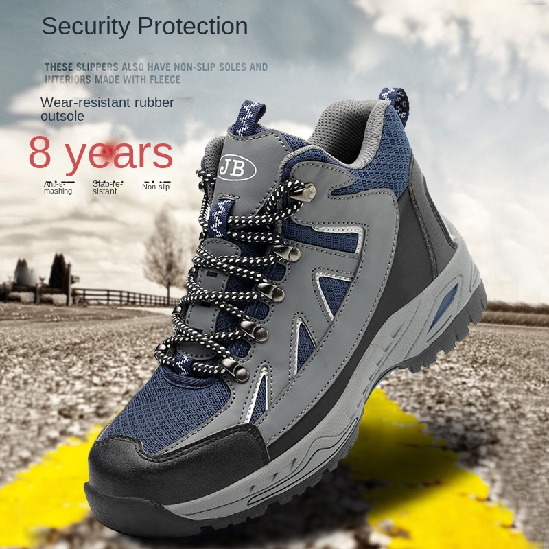 Four Seasons Breathable Protective Sports Shoes An... – Vicedeal