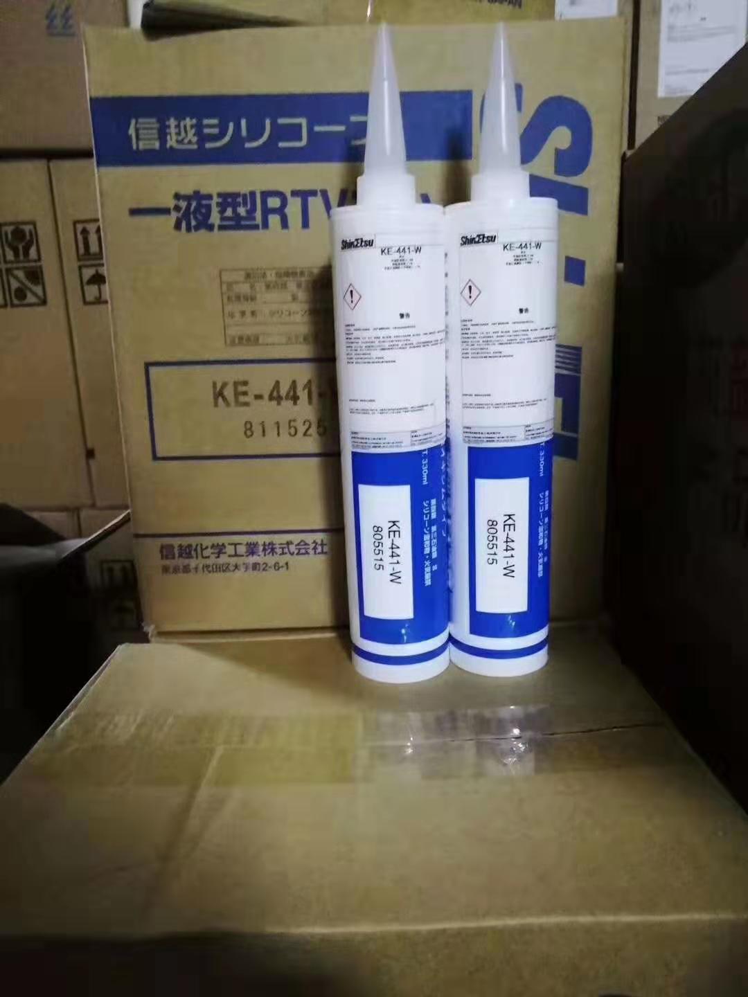 1pcs Japan Shin-Etsu KE-441-T Neutral Sealing Sili... – Grandado