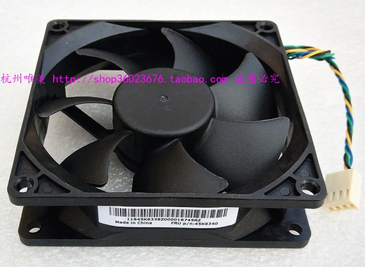 AVC 9025 9CM 4lines DS09225R12HP197 12V 0.41A FOR ... – Grandado