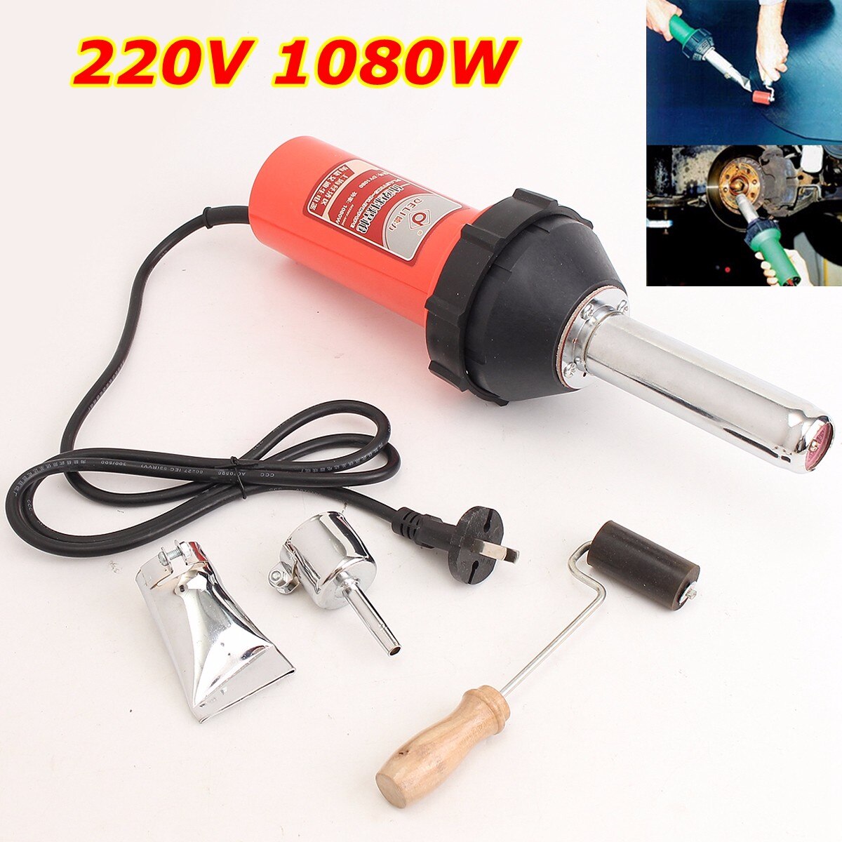220V 1080W Air Guns Plastic Welders Plastic Torch ... – Vicedeal