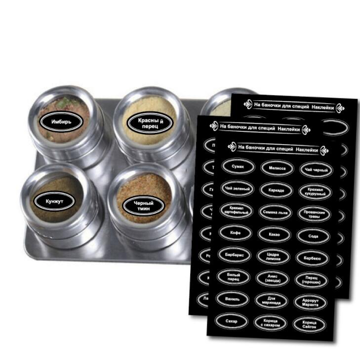 Russian Preprinted Spice Name Labels Blackboard Ch... – Grandado