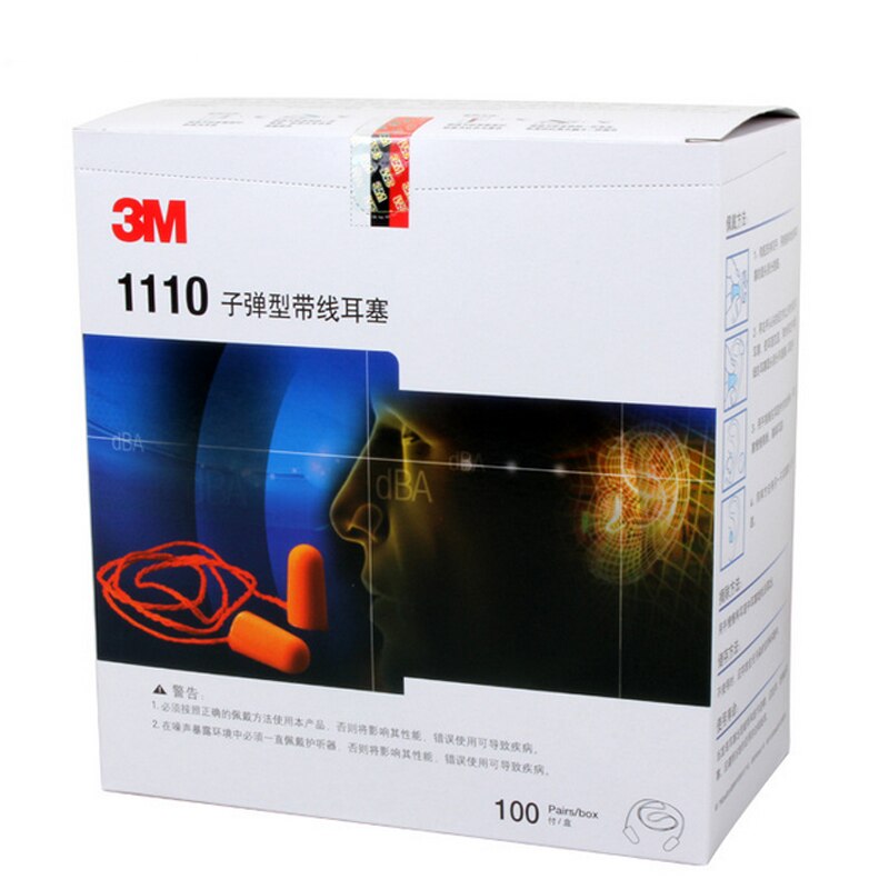 100pair Authentic 3M1110 Foam Soft Silicone corded... – Grandado