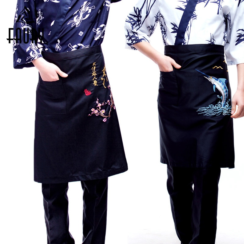 Unisex Korean Japanese Restaurant Chef Waiter Work... – Vicedeal