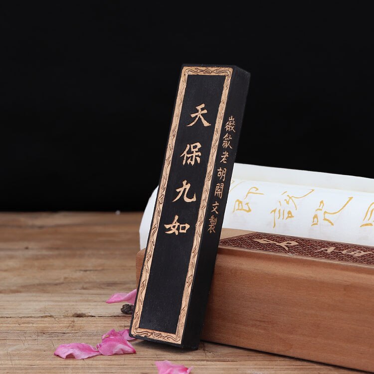 Chinese Black Ink Stick Solid Paint Hui Mo Sumi e ... – Vicedeal