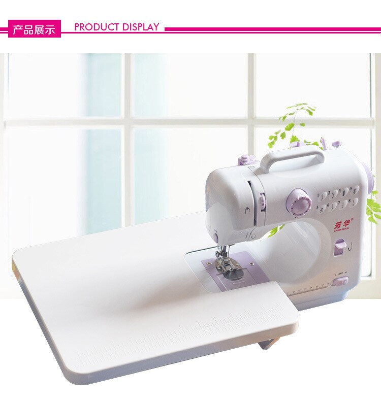505A multi-function sewing machine board home expa... – Grandado