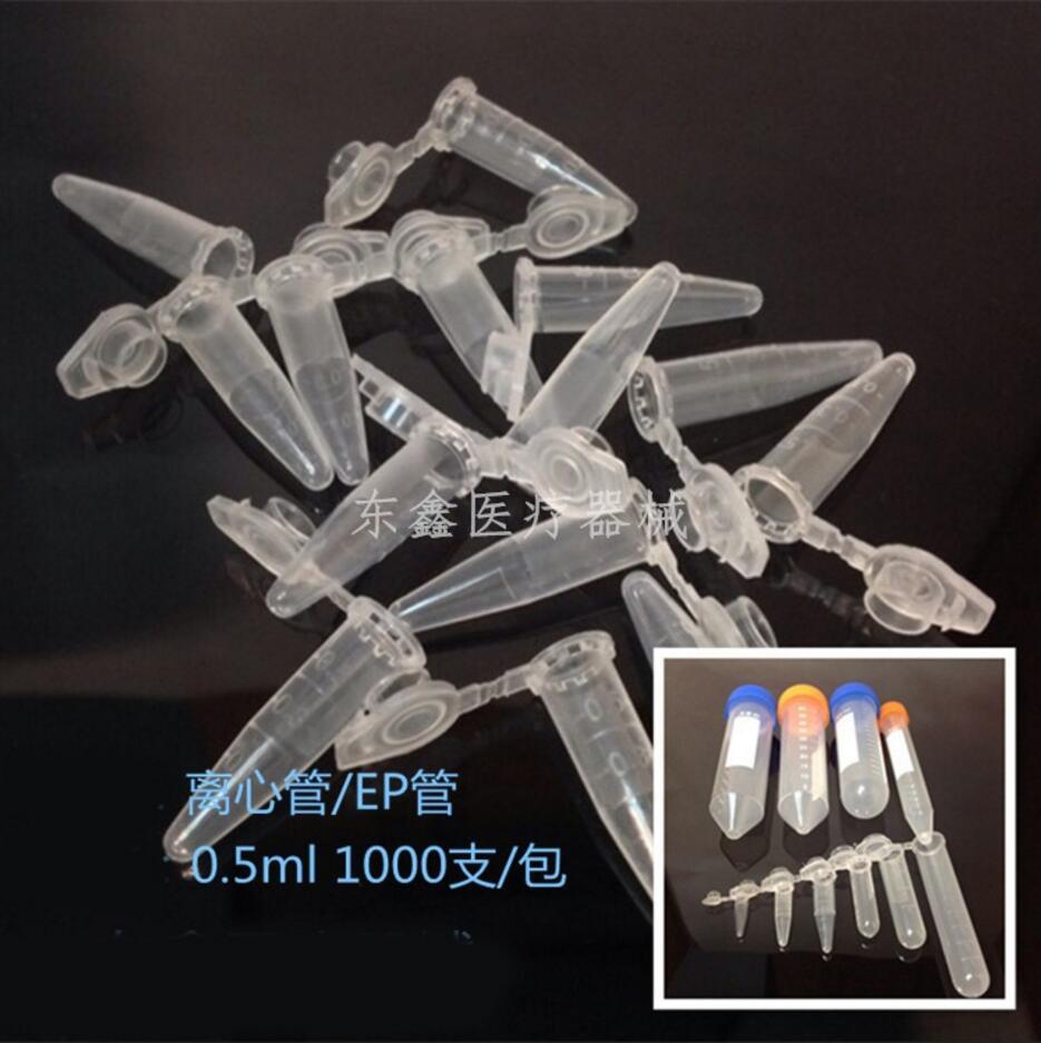 1000pcs 0.5ml ep tube with cap tube graduated cent... – Grandado