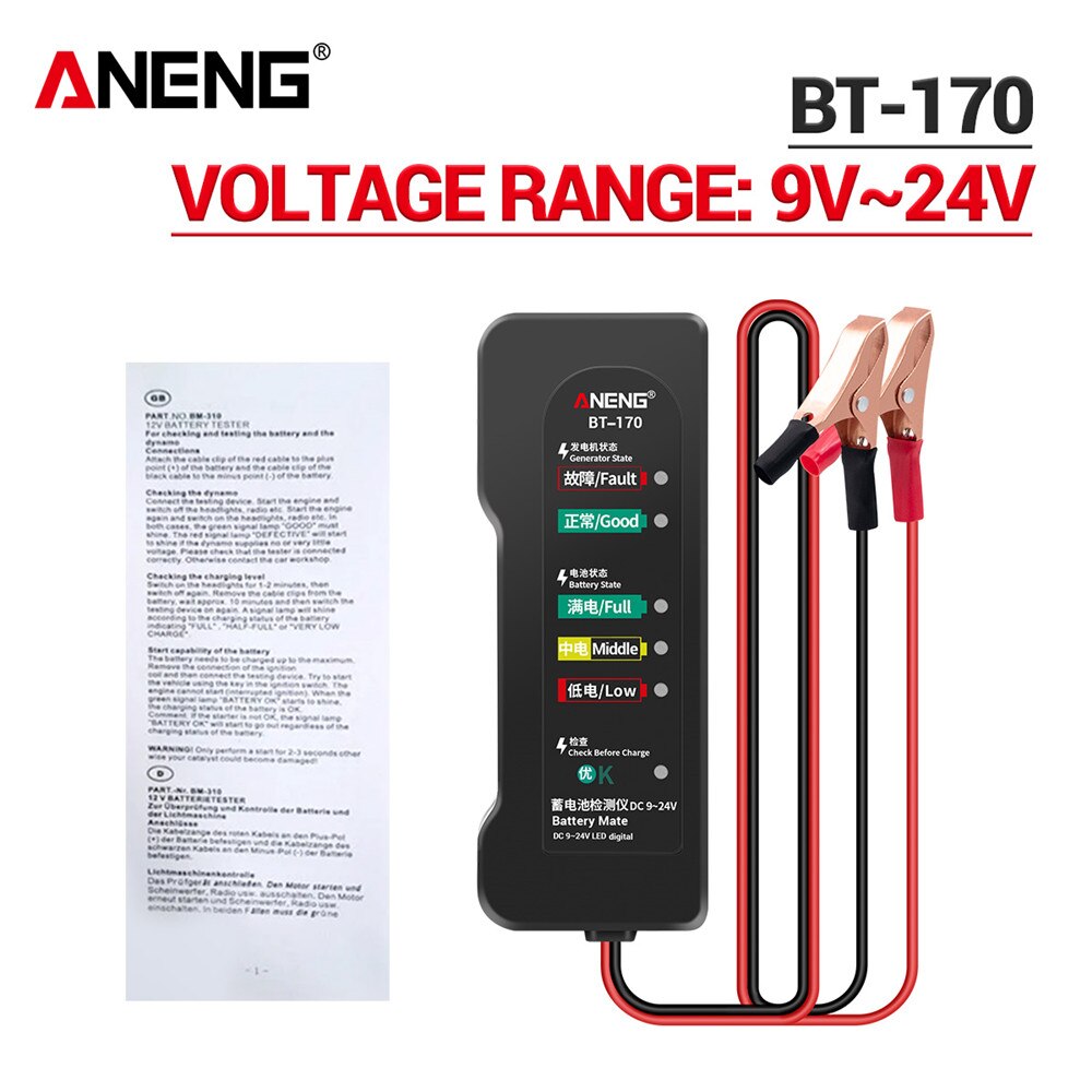 ANENG BT-170 12V Car Motorcycle Tester Fault Detec... – Vicedeal