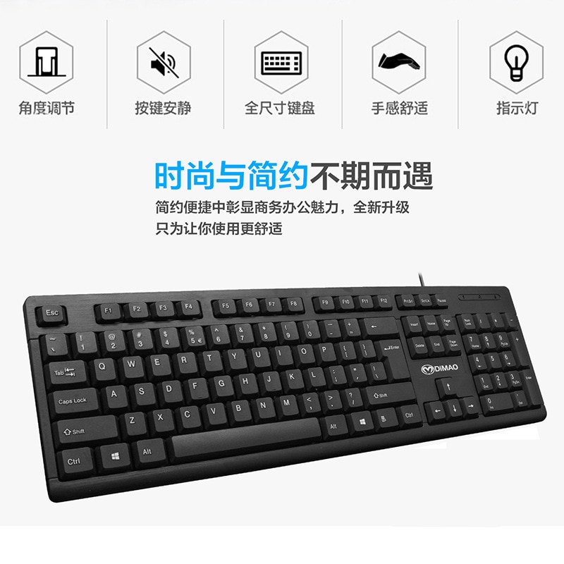 God Cat DK511 USB Wired Computer Keyboard Desktop ... – Grandado