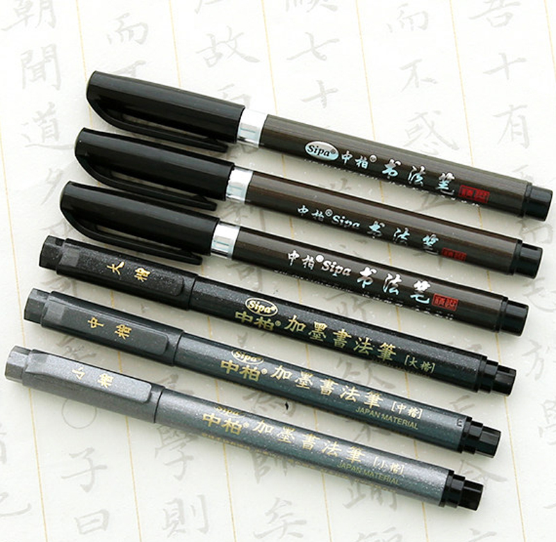 Sipa Water Zwart kalligrafische Marker flexibele s... – Grandado