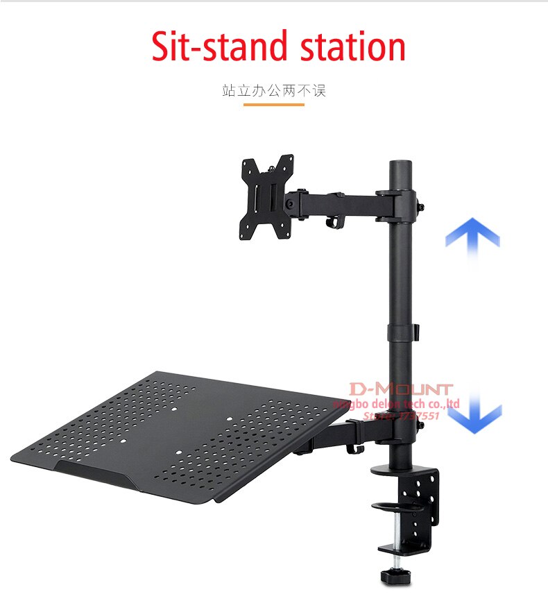 DL-GM800 computer sit-stand work station desk moun... – Vicedeal