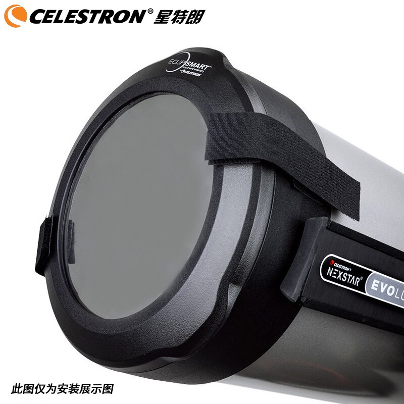 Celestron Solar Filter 8" SCT Baader Film For NexS... – Vicedeal