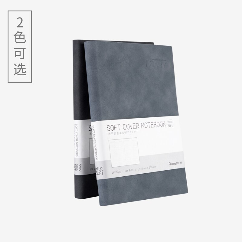 Guangbo Luxury Notebook Retro Stationery Office Wo... – Grandado