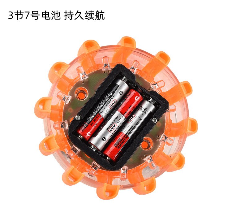 Portable Orange Blue Car Twinkle Star LED Road Fla... – Grandado