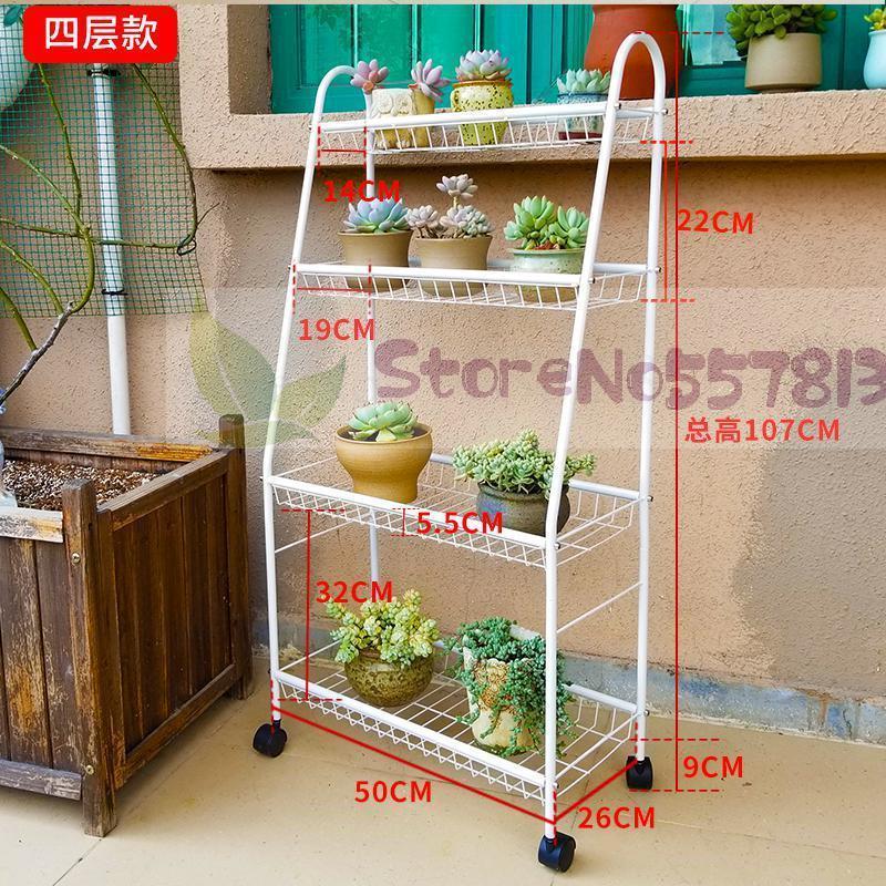 Balcony succulent flower stand multilayer floor ir... – Grandado