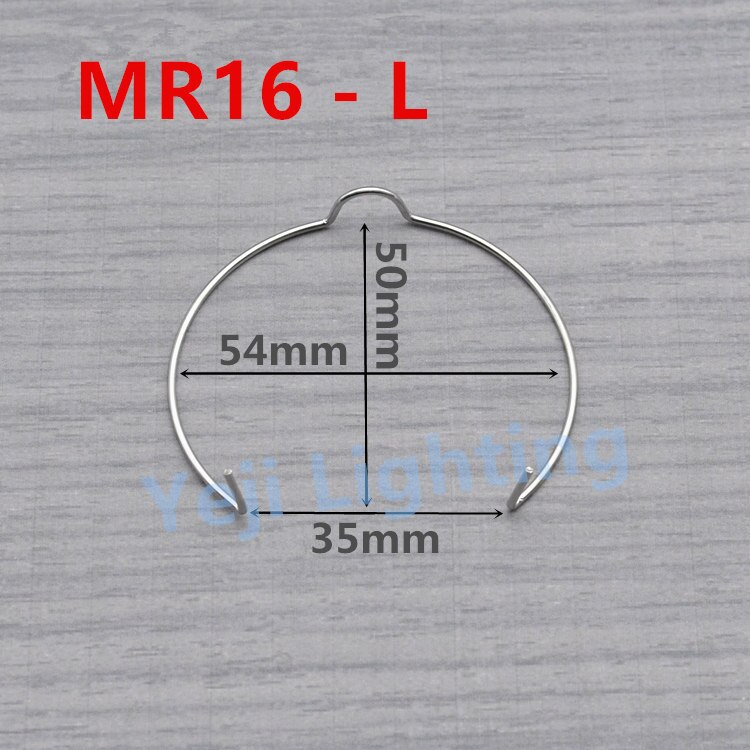 MR16 MR11 lamp cup spring buckle clip Circular rou... – Grandado