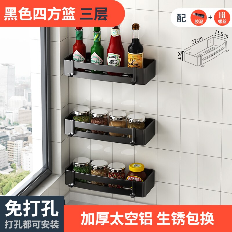 Kitchen corner shelf Corner dressing rack Wall han... – Grandado