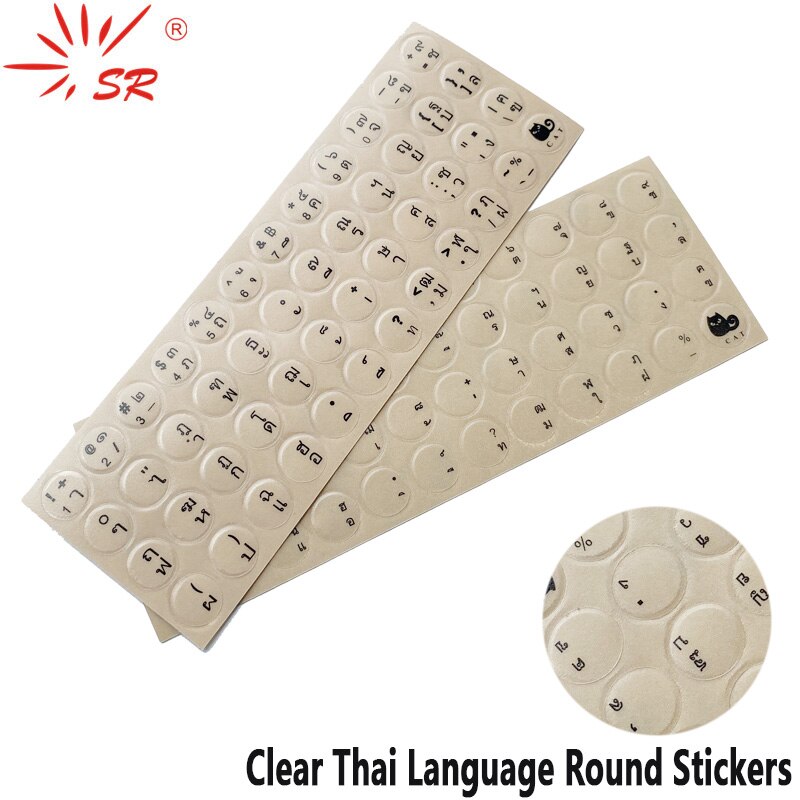 SR Matte Clear Keyboard Stickers for Thai Language... – Vicedeal