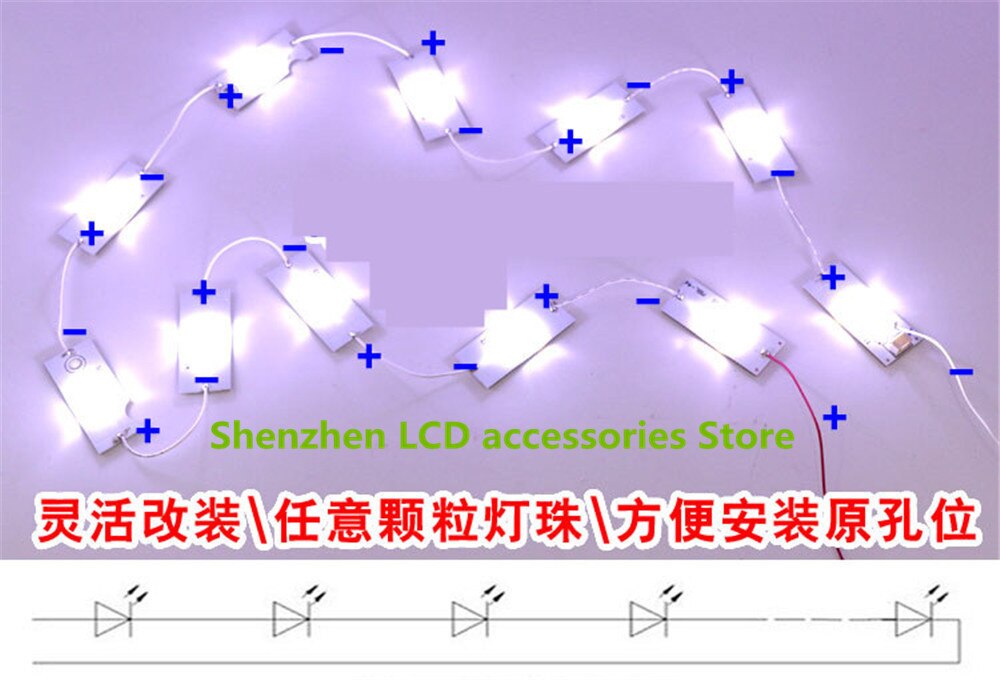 50Pieces/lot FOR 3V LED Ball LCD Backlight Button ... – Vicedeal