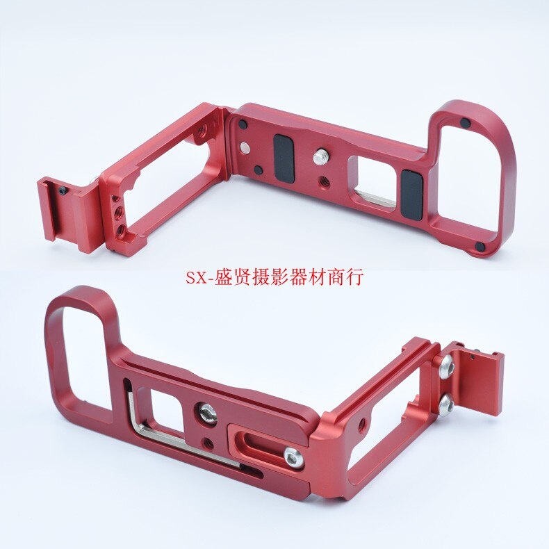 Z6ii z7ii z5 justerbare uttrekkbare vertikale hurt... – Grandado