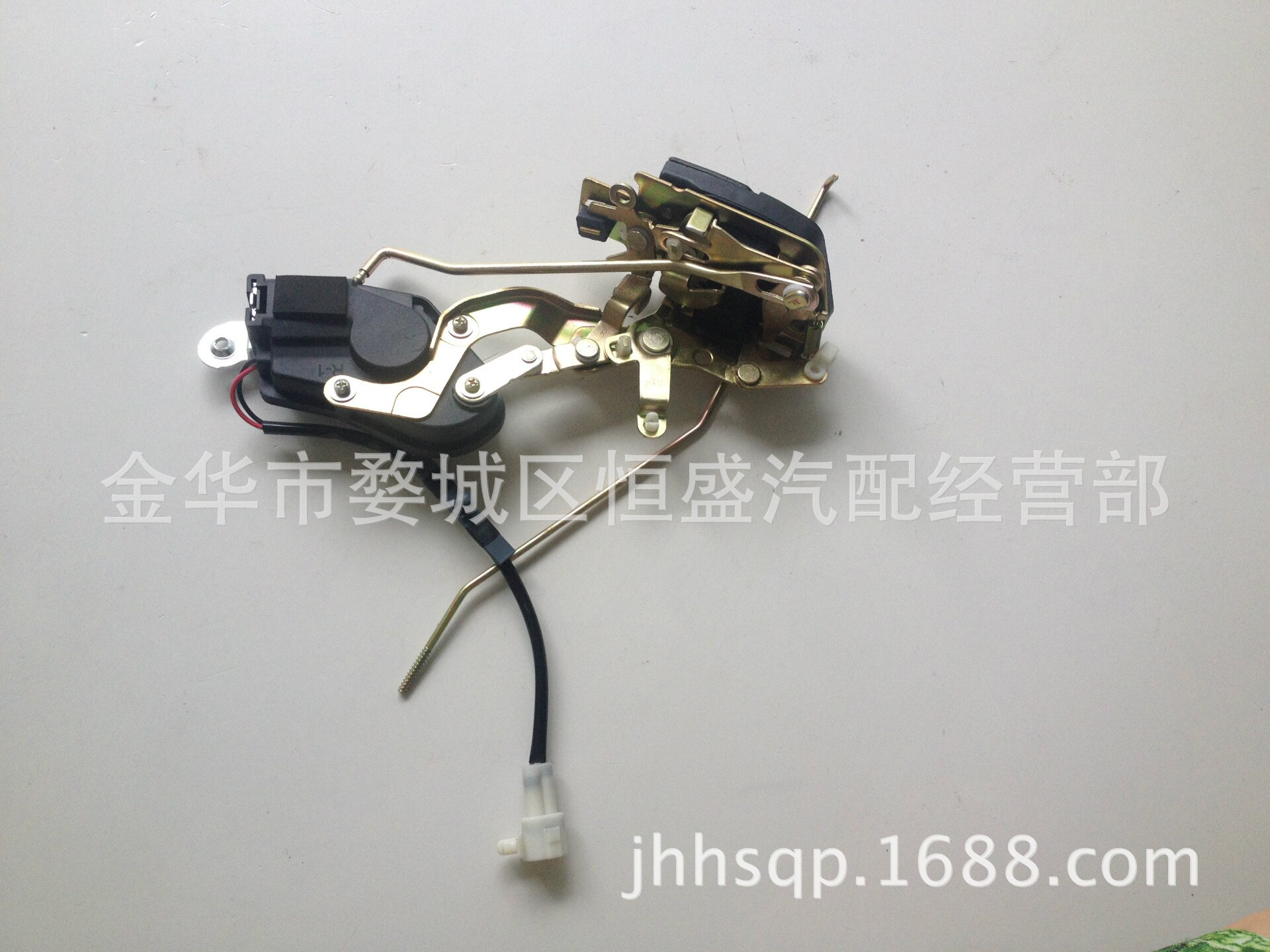 Changhe Beidouxing Front Door Lock Block Front Doo... – Grandado