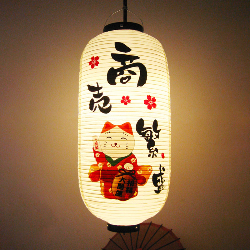 Japanese Traditional Hanging Lanterns Japan Izakay... – Vicedeal