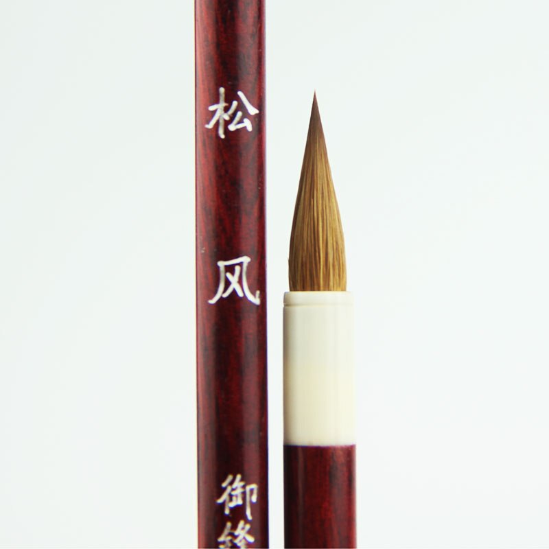 Chinese Calligraphy Pen Pure Huzhou Weasel Hair Br... – Grandado