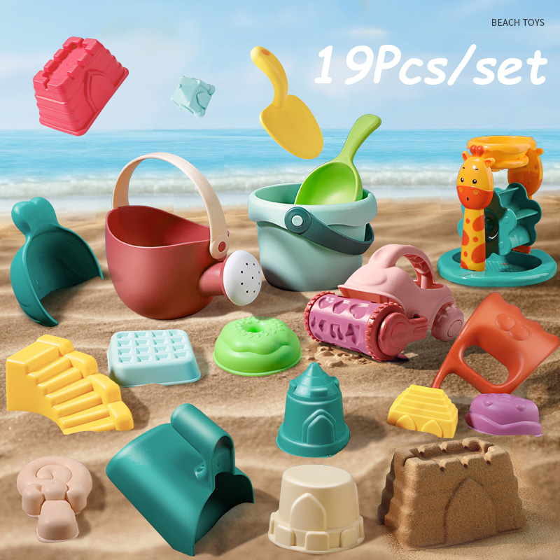 19Pcs Children Beach Toys Kit Baby Summer Digging ... – Grandado