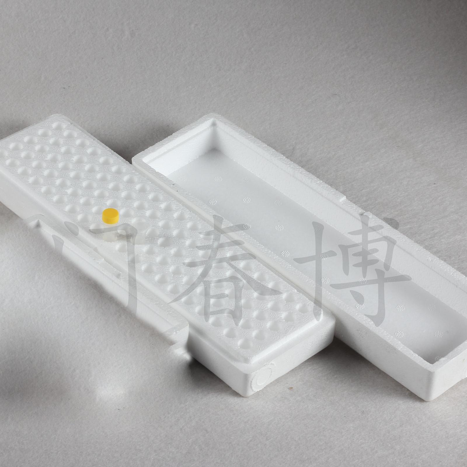 100 Holes Foam Centrifuge Tube EP Box Case For 1.5... – Grandado