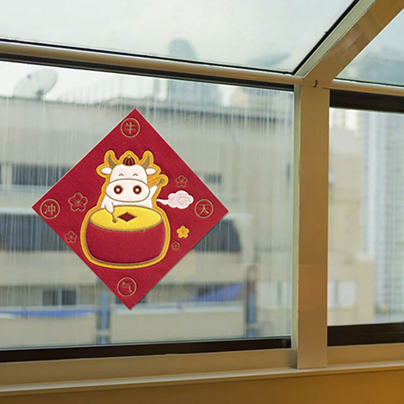 Chinese Zodiac Year of the Ox Happy Year Door Wind... – Grandado