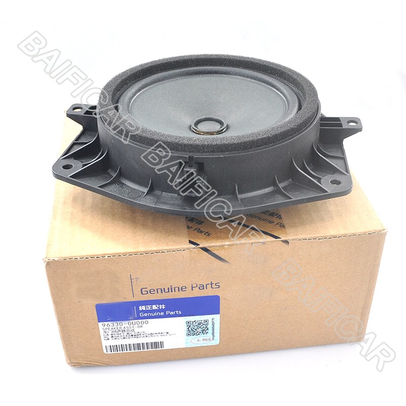 Baificar Brand Genuine Horn Speaker 96330-0U000 96... – Grandado