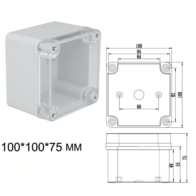 Waterproof Plastic Junction Box Transparent Cover ... – Vicedeal