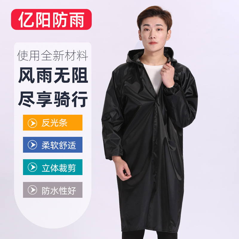 Motorcycle Windbreaker Long Raincoat Men Biker Wat... – Grandado