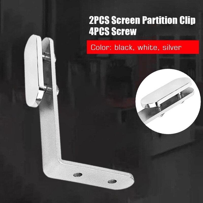 Screen Clip Partition Bracket L-Shaped Desktop Div... – Vicedeal