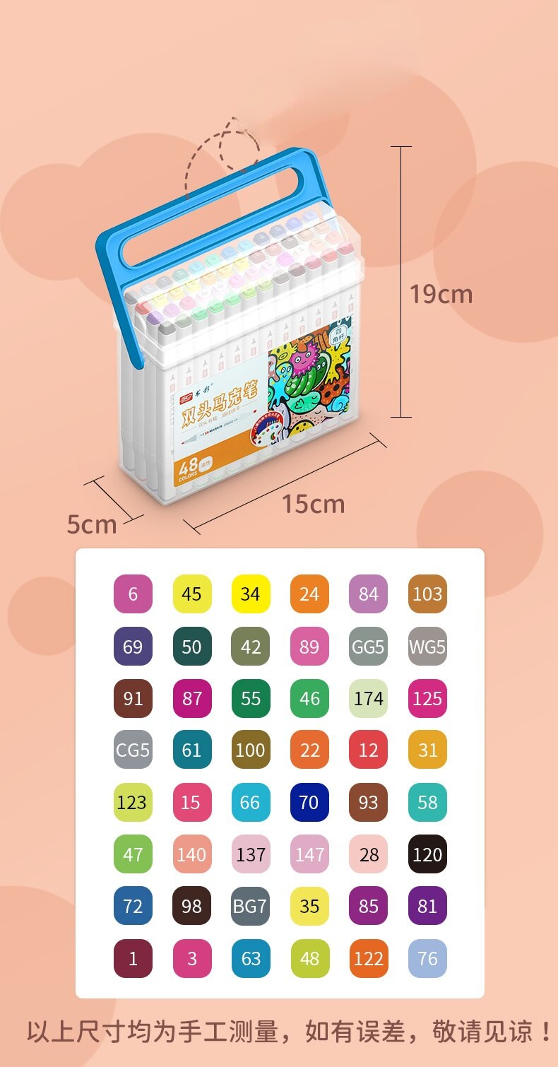 Double-headed Marker Student Graffiti Stationery P... – Grandado