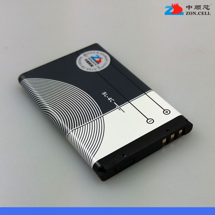 In the core BL-4C mobile phone battery 1000mAh wir... – Grandado