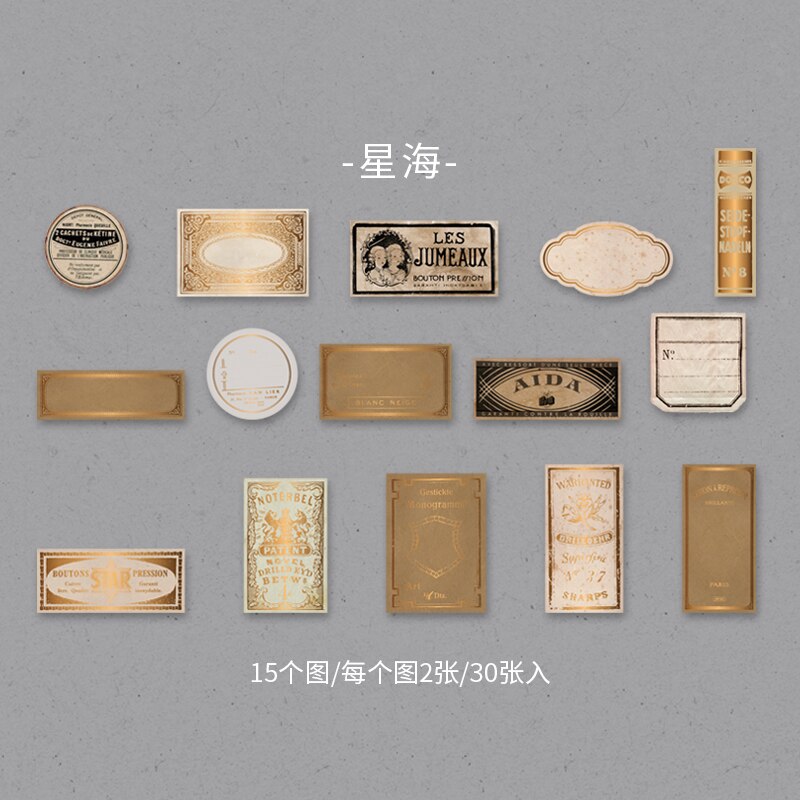 30Pcs/Bag Vintage Bronzing Labels Paper Sticker Pa... – Grandado