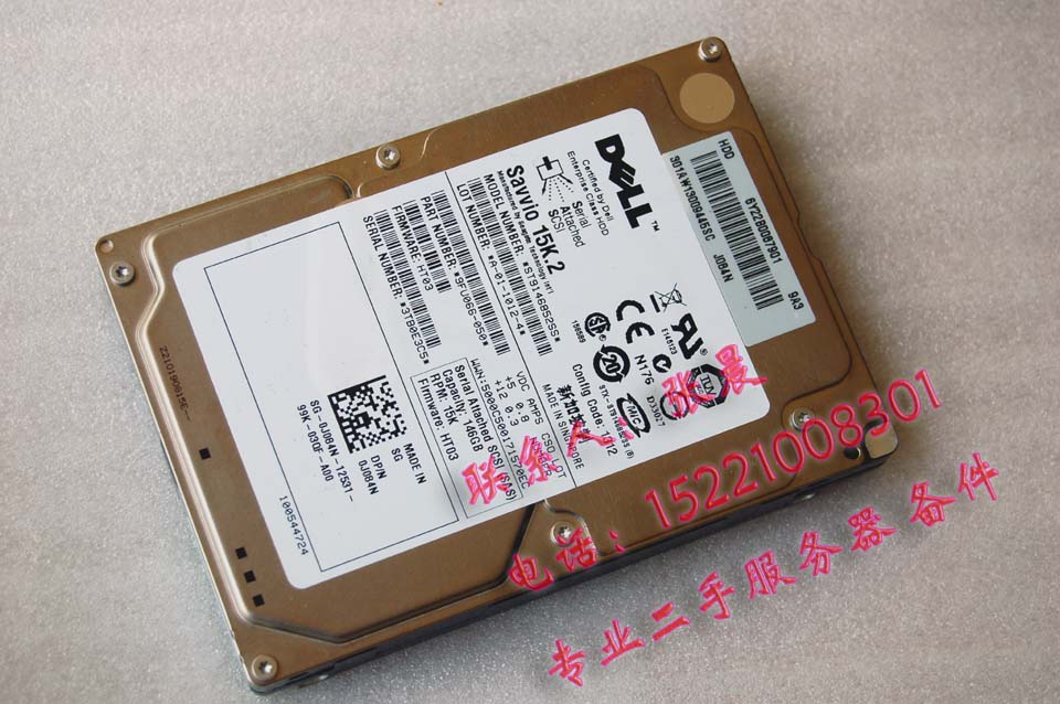 Dell / Dell 146G 15K 2,5 SAS 15000 RPM festplatte ... – Grandado