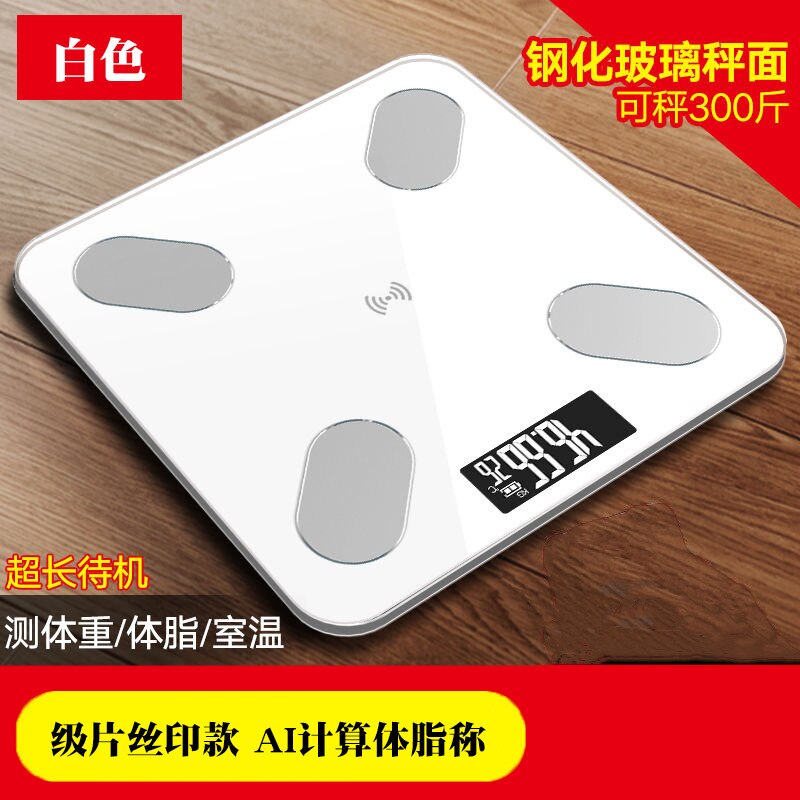 Smart Bluetooth Electronic Scale Weight Scale Home... – Vicedeal