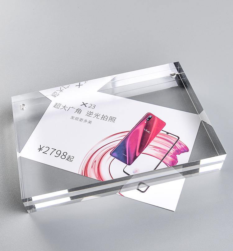 Vertical Acrylic Store Price Tag Display Table Mag... – Vicedeal