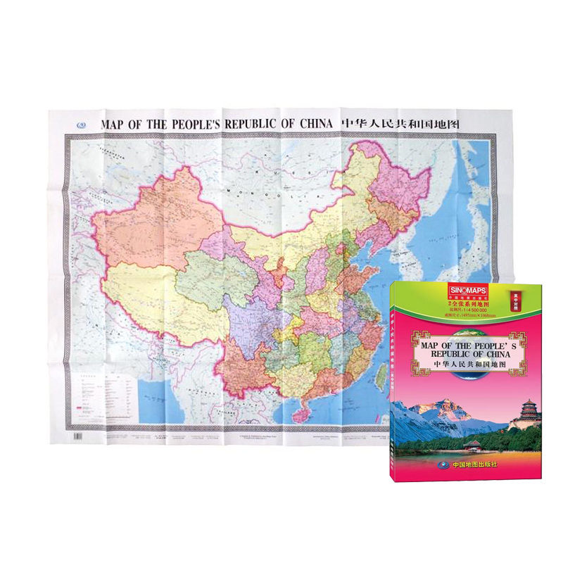 Map of The People's Republic of China Classic ... – Grandado
