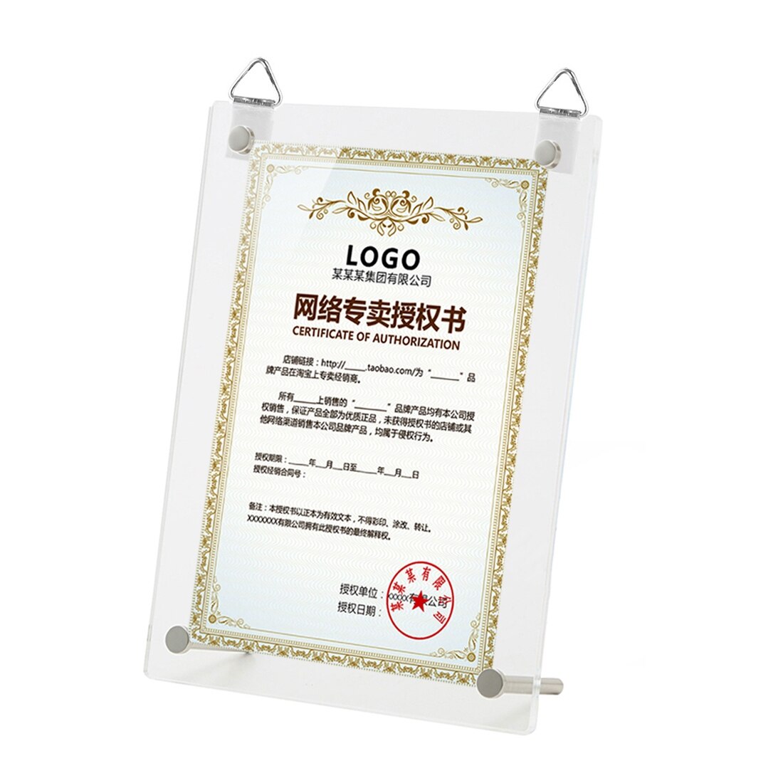 Acrylic Clear Photo Frame Modern Business Certific... – Grandado