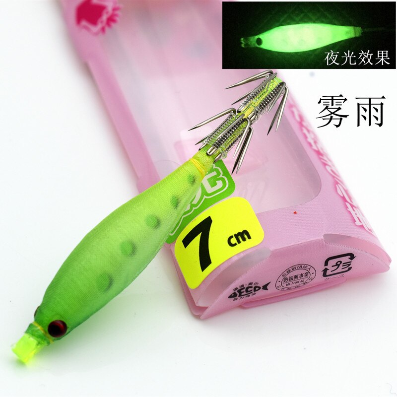 Japan imports YAMASHITA squid hook blowing tube ho... – Grandado