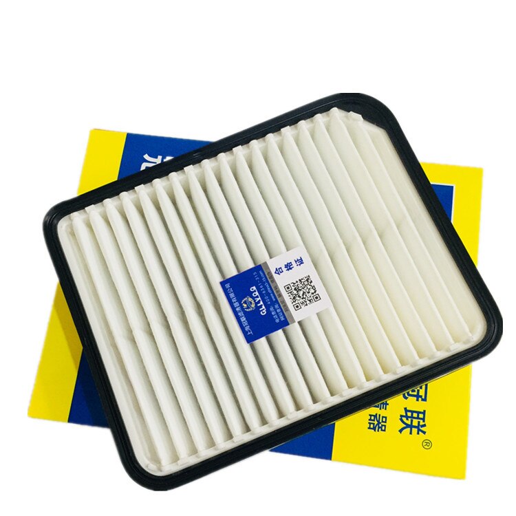 Air Filter for Mitsubishi Outlander 2.0 2.4 GA-210... – Vicedeal