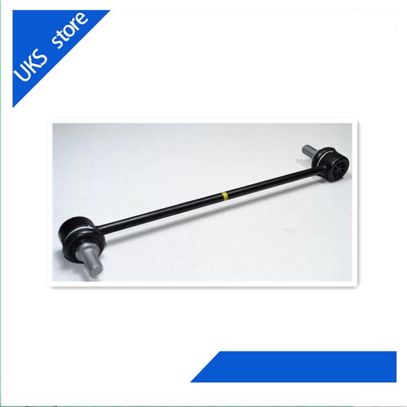 SUSPENSION STABILIZER BAR LINK SET for 11-17 HYUND... – Vicedeal