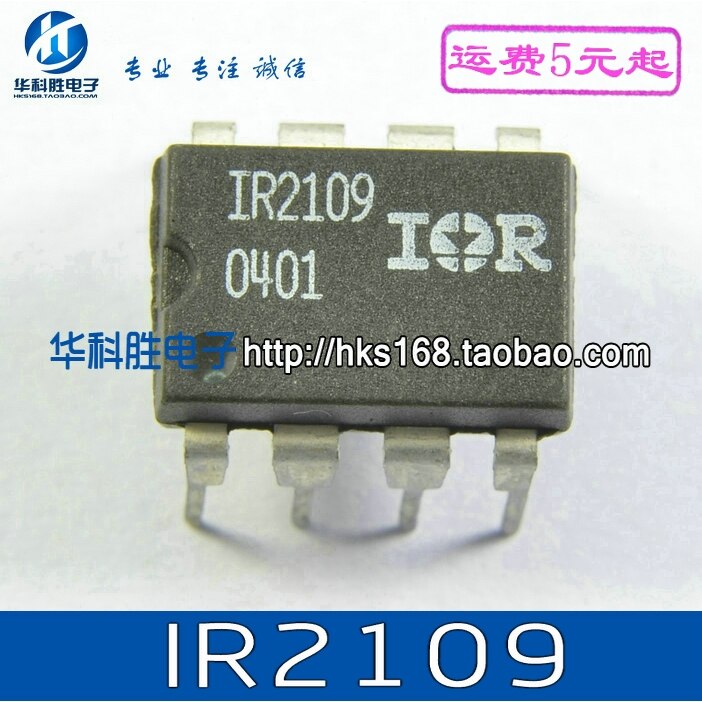 5 Pcs/IR2109 8 08Z X – Grandado