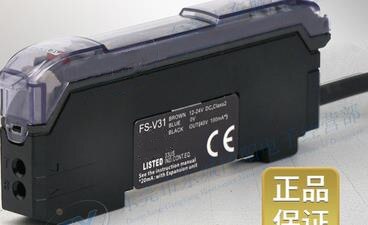 FS-V31 Optical Fiber Amplifier Sensors – Vicedeal