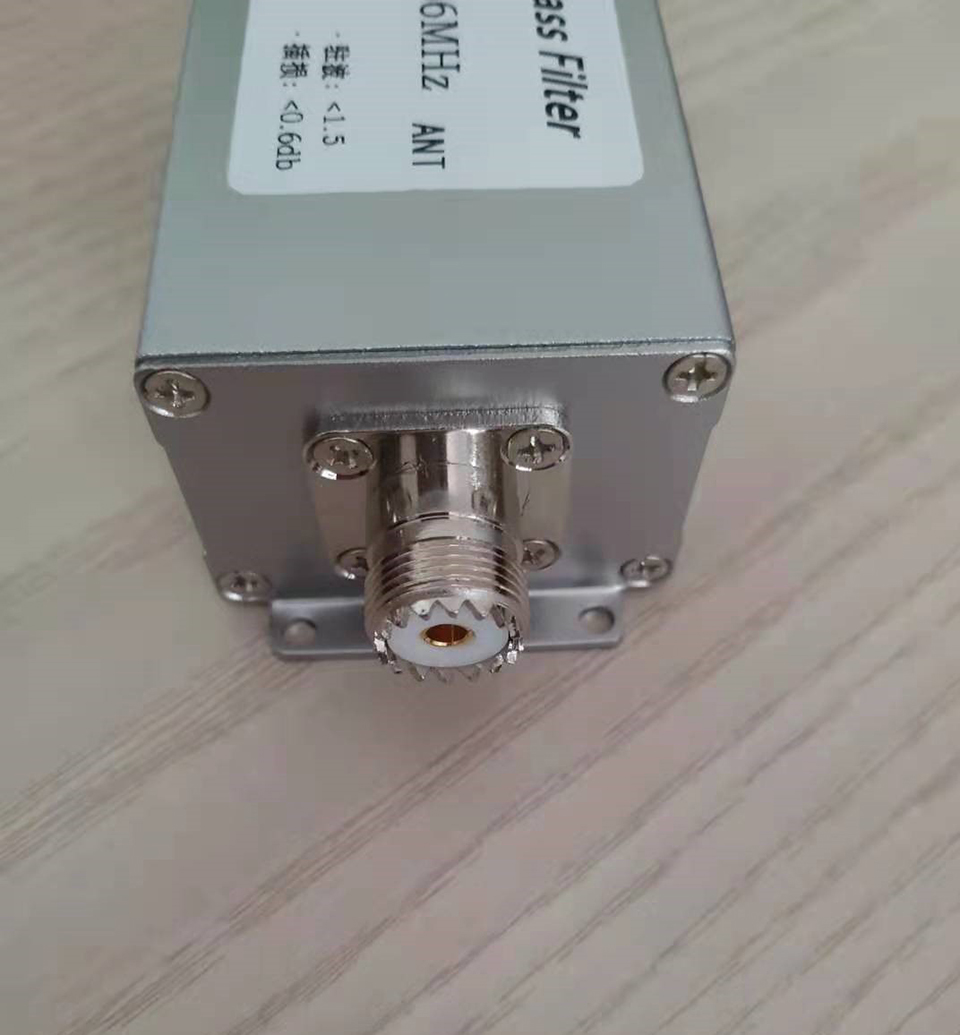 13.56MHz Band Pass Filter BPF 200w Anti-interferen... – Vicedeal